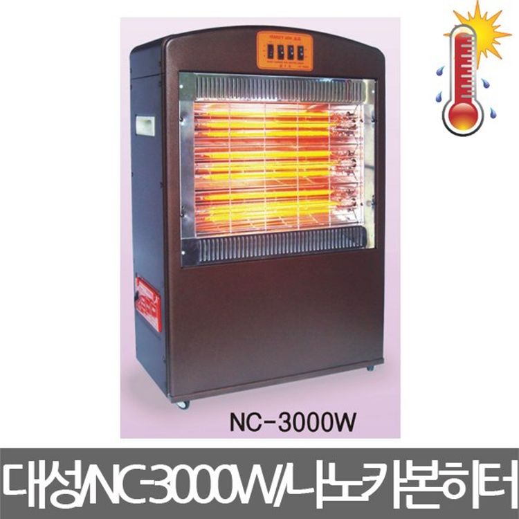 대성정밀nc 3000w나노카본히터형3단계분리형전기 홈플러스 택배배송