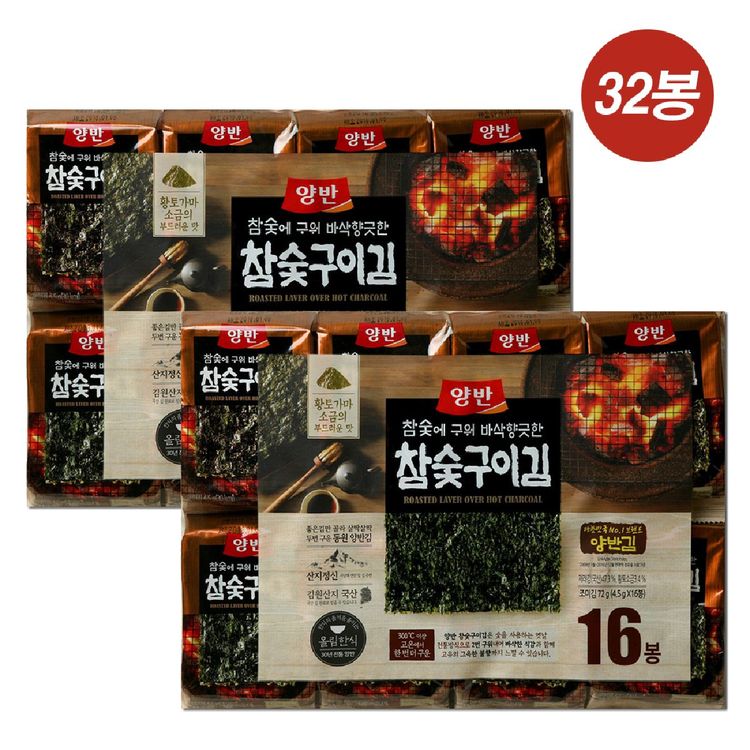 동원 양반김 고소한김 볶은참깨 참숯구이김 45g X 32봉 홈플러스 택배배송