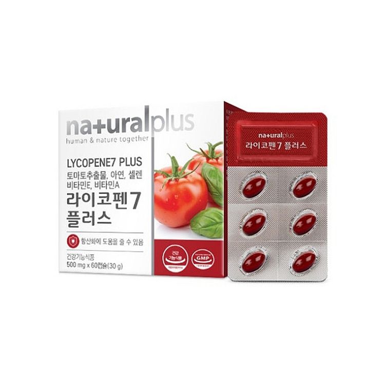 내츄럴플러스 라이코펜7 플러스 60캡슐 항산화 홈플러스 택배배송