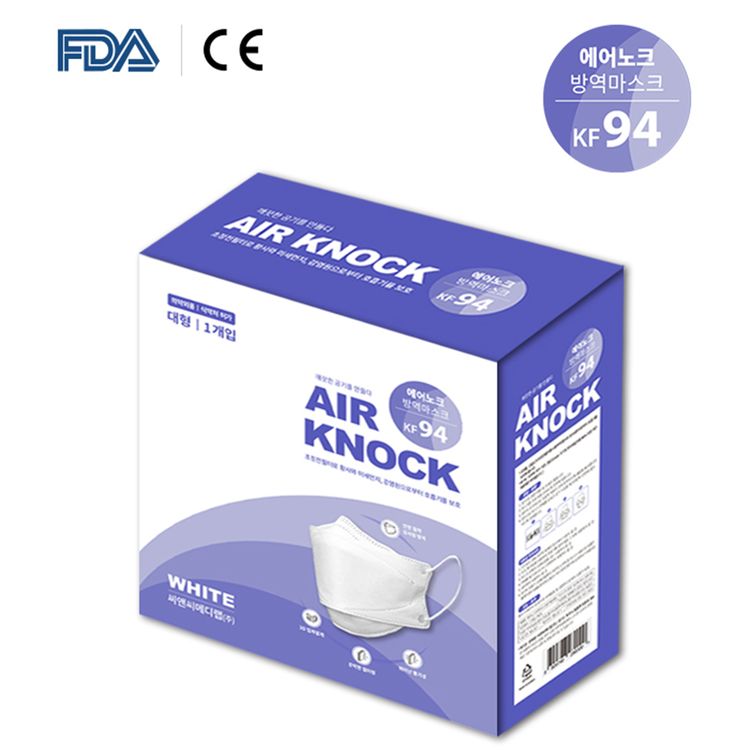 에어노크 Kf94 마스크 유럽 Ce Fda 등록 대형 개별포장 50매 홈플러스 택배배송
