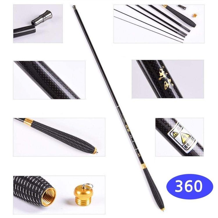 중층낚시대 민물낚시대 민장대 12척 360 잉어낚시대 홈플러스 택배배송