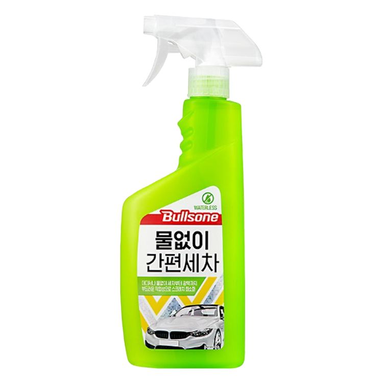 불스원 물없이 간편세차 550ml 홈플러스 택배배송