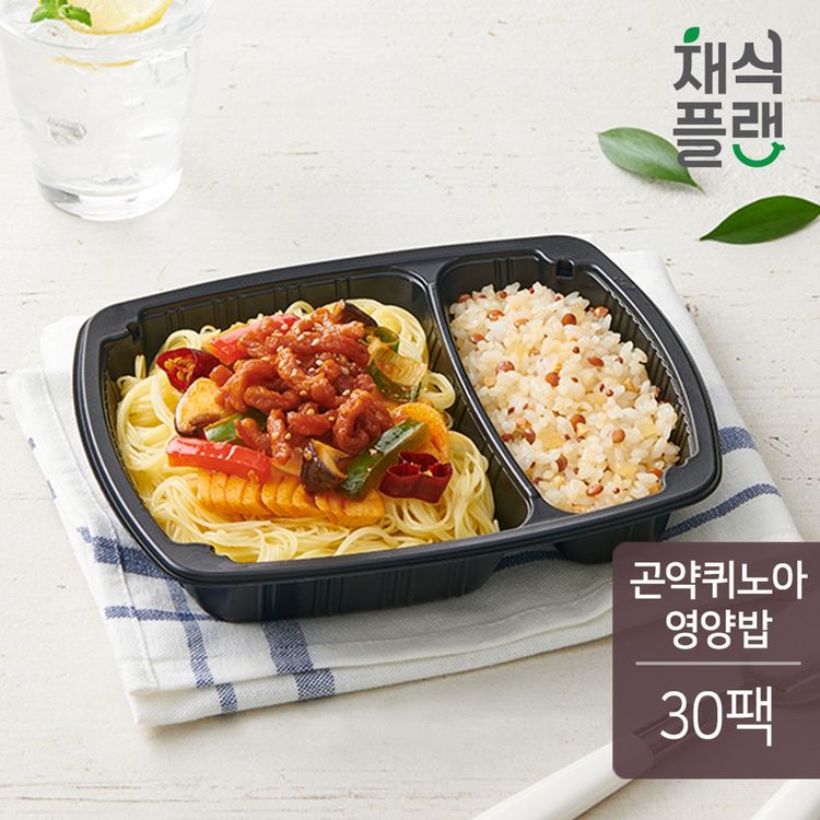 채식플랜 비건 도시락 마라샹궈누들과 곤약퀴노아영양밥 235gx30팩705kg 홈플러스 판매자택배