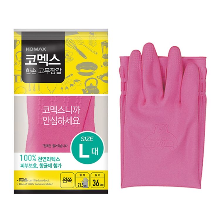 자연앤톡왼쪽주부고무장갑설거지대보호한손 홈플러스 택배배송