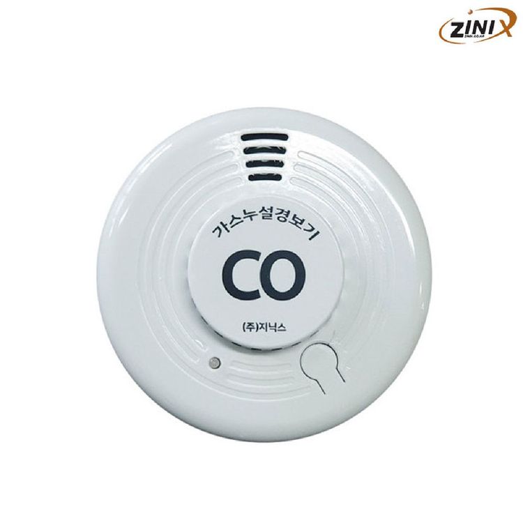Zinix 일산화탄소경보기 일반형전용파우치연결고리가정용 캠핑 가스누설경보기 가스경보기 홈플러스 택배배송