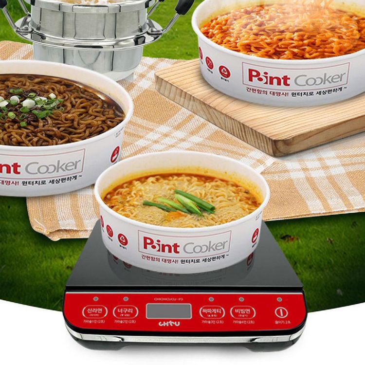 Chcu 즉석 라면조리기 라면용기 25개 A형라면포트 라면기계 라면끓이기 즉석라면기 라면 홈플러스 택배배송