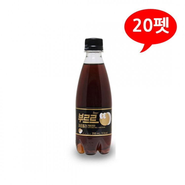 (7100940) 부르르 제로 콜라 카페인프리 350mLx20펫 | 홈플러스 택배배송