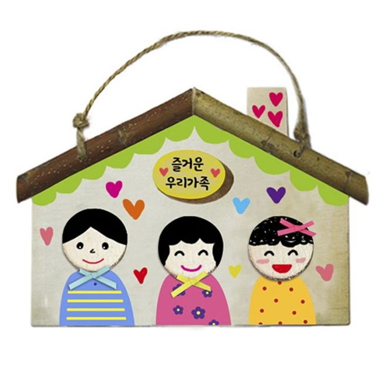만들기대장 우리가족 나무집걸이 만들기 홈플러스 택배배송