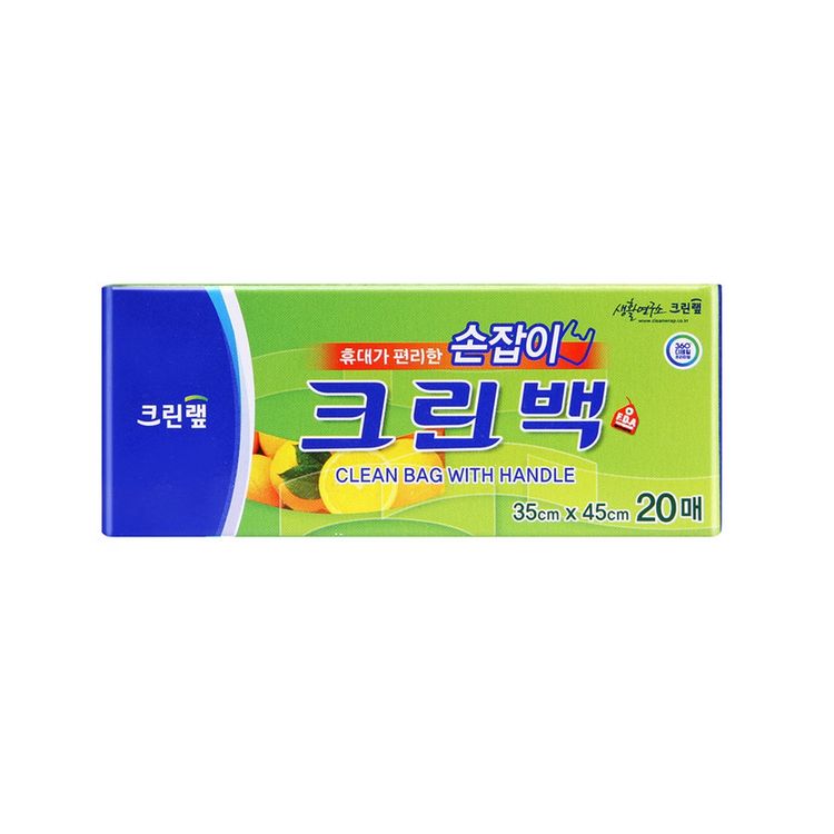 크린랩 손잡이 크린백 휴대용 대 35cm45cm20매 홈플러스