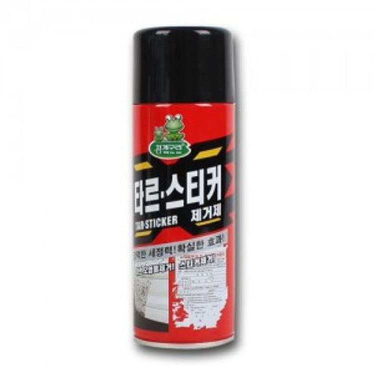 청개구리 타르 스티커 제거제 끈끈이 유리 크리너 홈플러스 택배배송