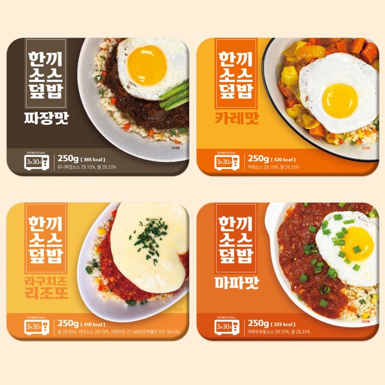 소스듬뿍 양많은 직장인 냉동도시락 편한한끼 한끼소스덮밥 4종 12팩 홈플러스 택배배송