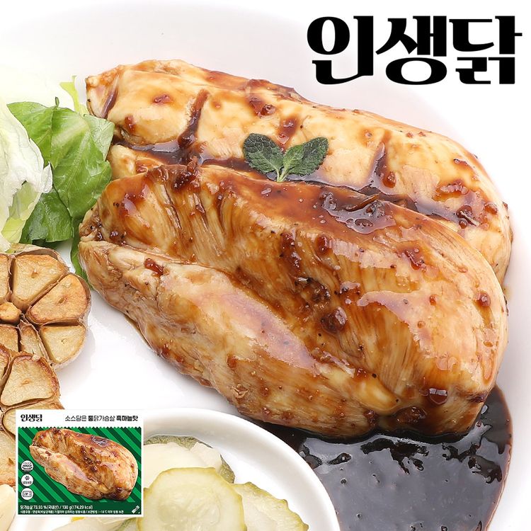 인생닭 소스담은 통 닭가슴살 흑마늘맛 130g 10팩 홈플러스 택배배송