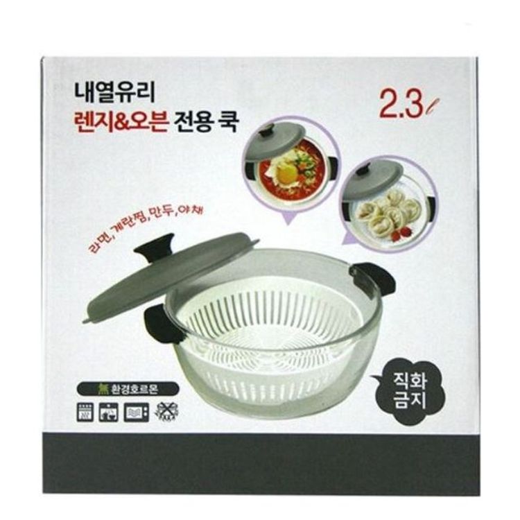 내열유리 실용적인 N613370564c 렌지 오븐전용 쿡23l중 홈플러스 택배배송
