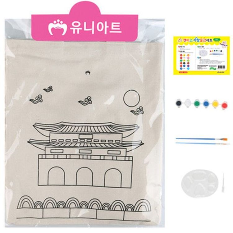 유니 캔버스가방물감세트 문화재 5개 53296 홈플러스 택배배송
