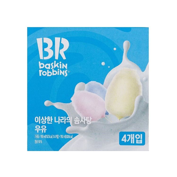 배스킨라빈스 이상한 나라의 솜사탕 우유 190ML*4 | 홈플러스