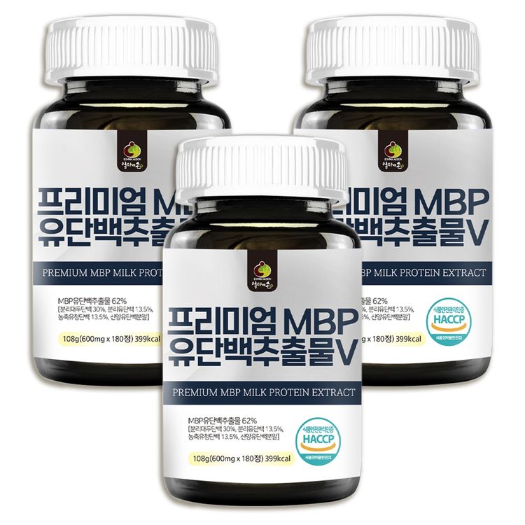 Well B Mbp 유단백추출물 산양유 영양제 정제 540정 홈플러스 택배배송