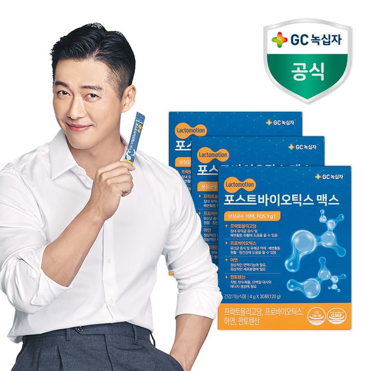 남궁민 유산균 Gc녹십자 포스트바이오틱스 맥스 락토모션 4g X 30포 X 3박스 홈플러스 택배배송