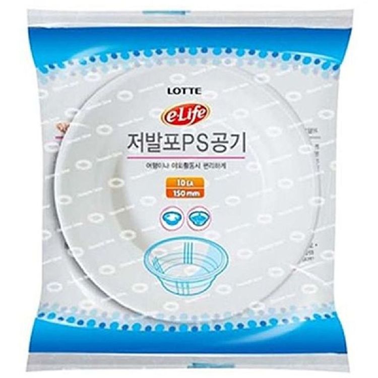 롯데 일회용 밥공기 150mmx10p 일회용공기 일회용밥그릇 일회용그릇 휴대용밥그릇 업소용 홈플러스 택배배송