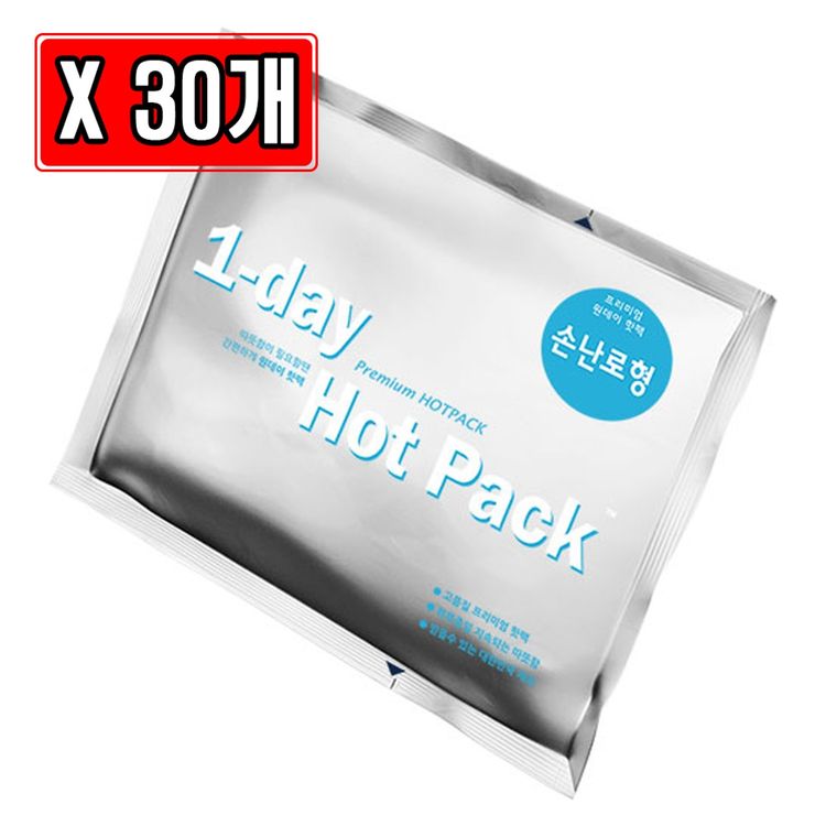 원데이 하루핫팩 손난로 70g X 30개 홈플러스 택배배송