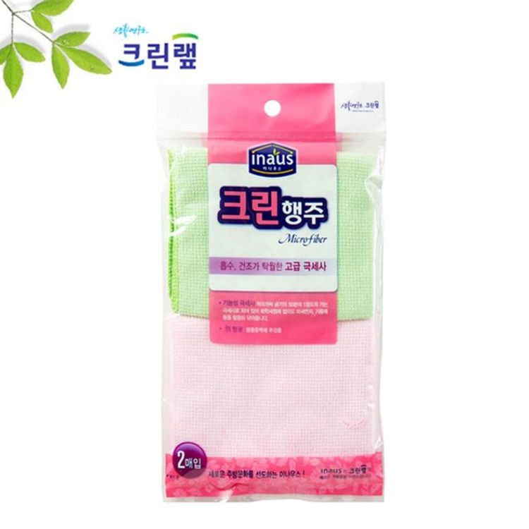 크린랩 실용적인 N60832559be 크린행주2p30x32x2매 위생행주 주방행주 홈플러스 택배배송