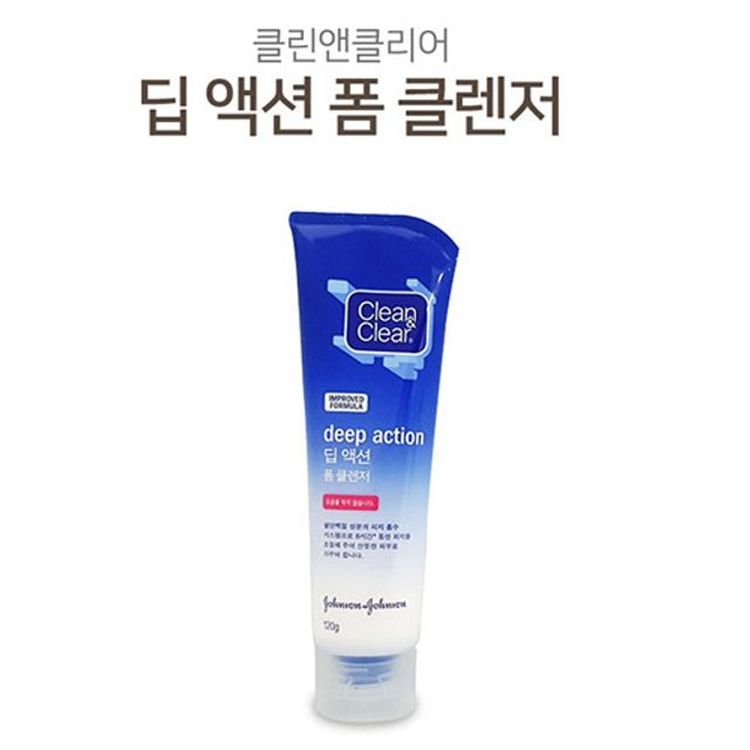 쿨샵 클린앤클리어 딥액션 폼클렌저 포밍 폼클렌징 홈플러스 택배배송