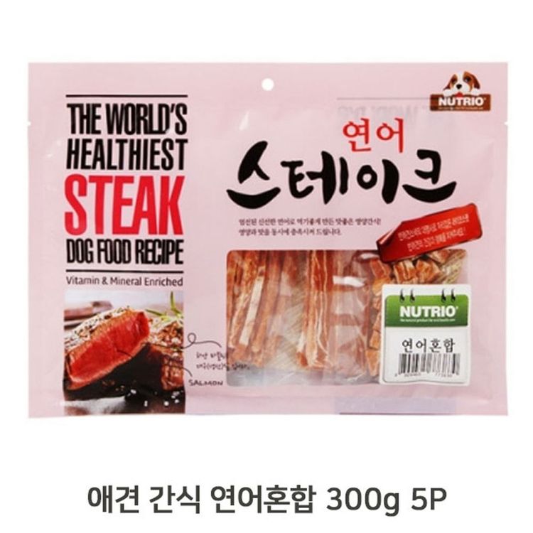 애견 연어 300g 5p 혼합 간식 강아지 육포 사시미 홈플러스 택배배송