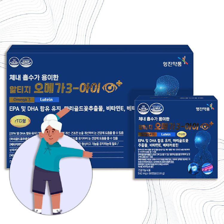 Yj 알티지 오메가3 아이 루테인 베타카로틴 120캡슐 홈플러스 택배배송