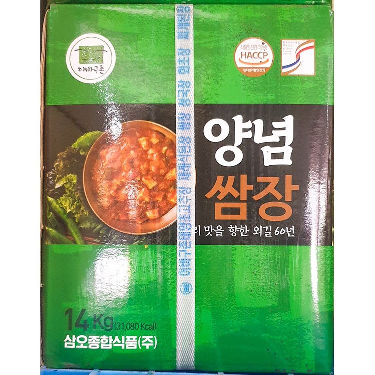 이바구촌 쌈장 지함 14k 홈플러스 택배배송