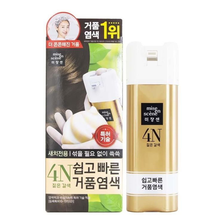 미장센 쉽고 빠른 거품 염색 4n 짙은갈색 홈플러스 택배배송