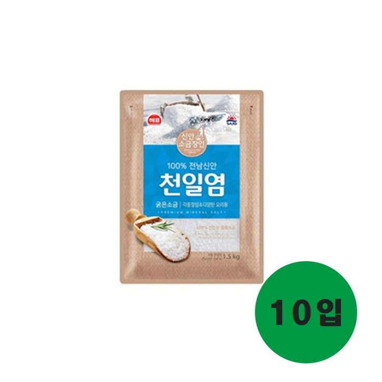 해표 천일염 15kg 10입 홈플러스 택배배송