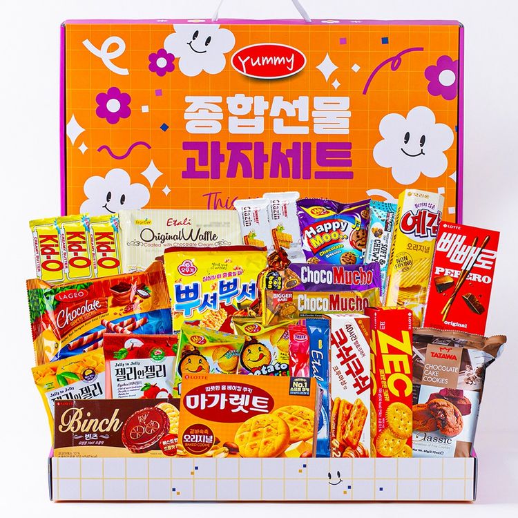 프리미엄 야미 종합 과자 선물세트 2호 홈플러스 택배배송