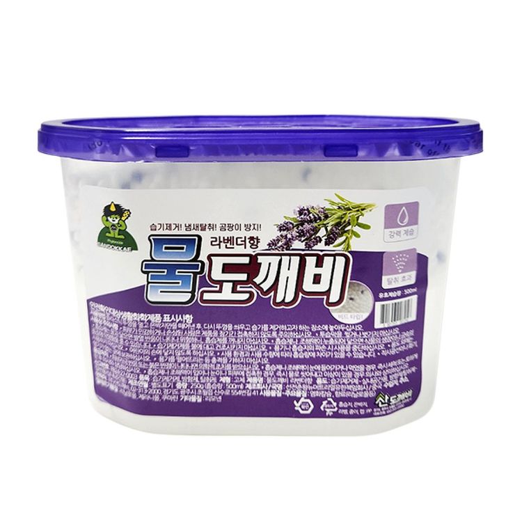 매직크린 물도깨비 제습제 라벤더향 1p 홈플러스 택배배송
