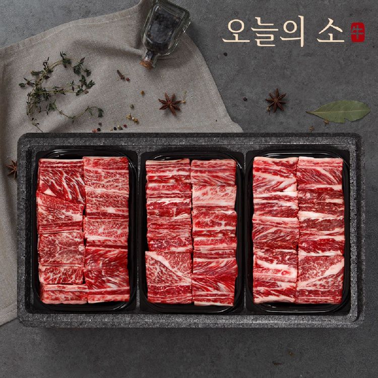 오늘의소 1등급 한우 찜갈비 선물세트 18kg 홈플러스 택배배송