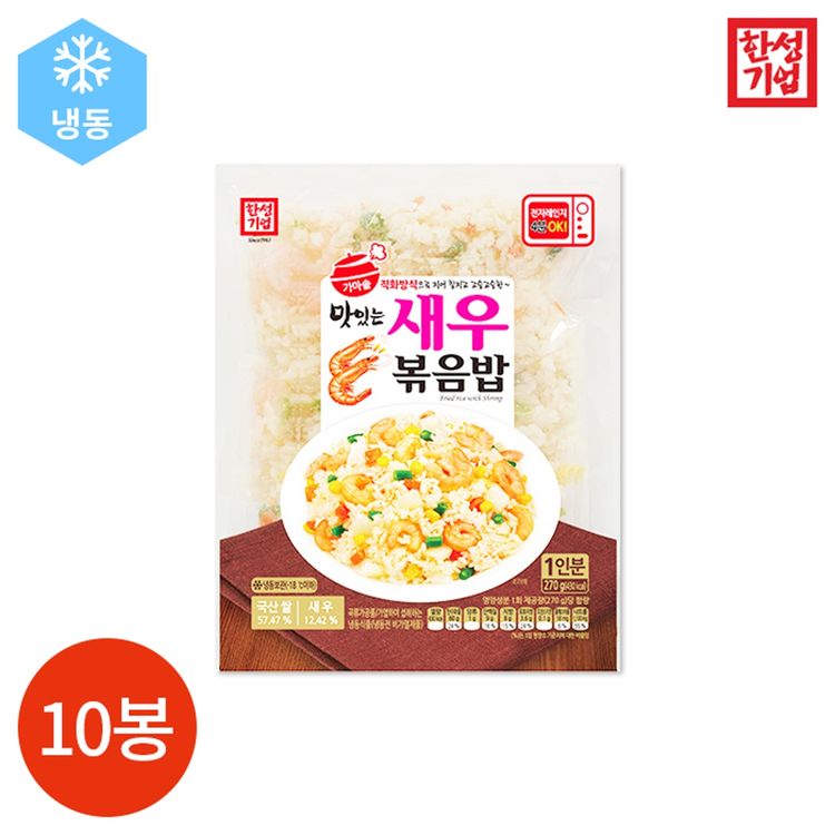 1006260 맛있는 새우 볶음밥 270gx10봉 홈플러스 택배배송