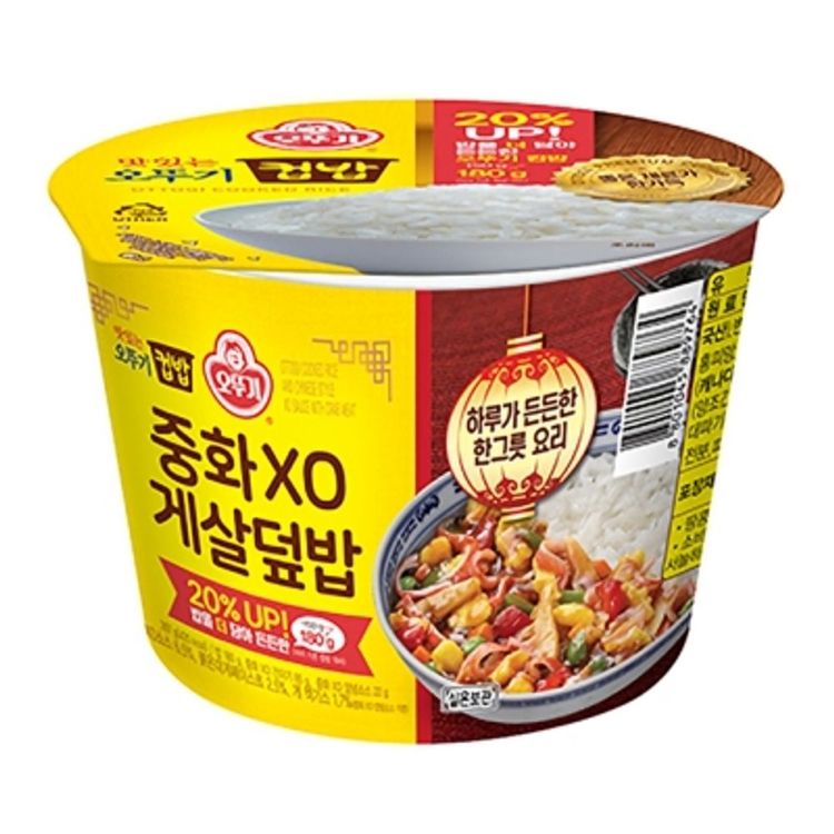 오뚜기 컵밥 중화xo게살덮밥 287gx6개 홈플러스 택배배송