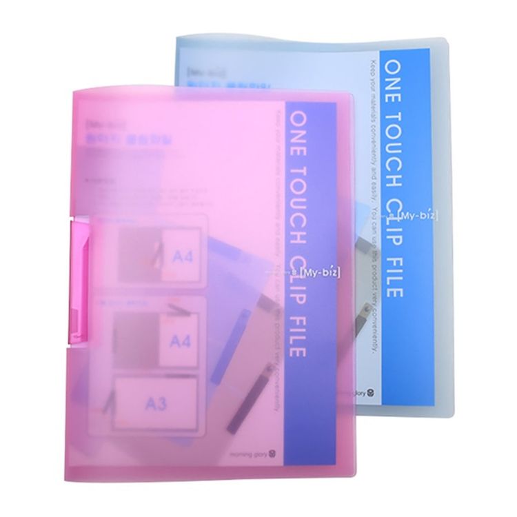 모닝글로리 원터치 클립화일 홈플러스