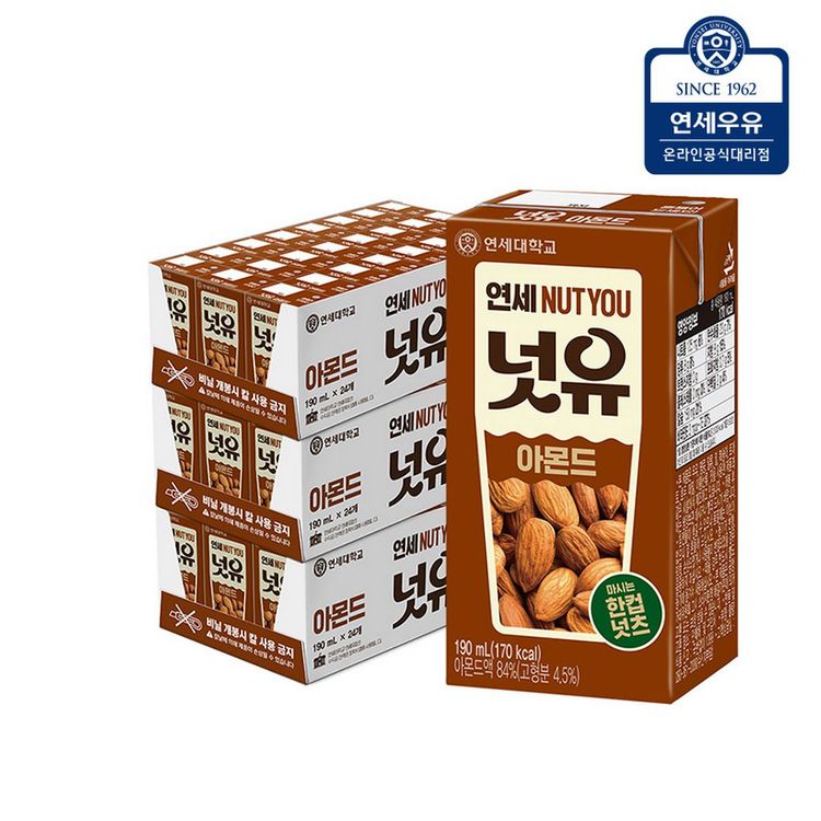 연세 넛유 아몬드 식물성 음료 72팩 홈플러스 택배배송