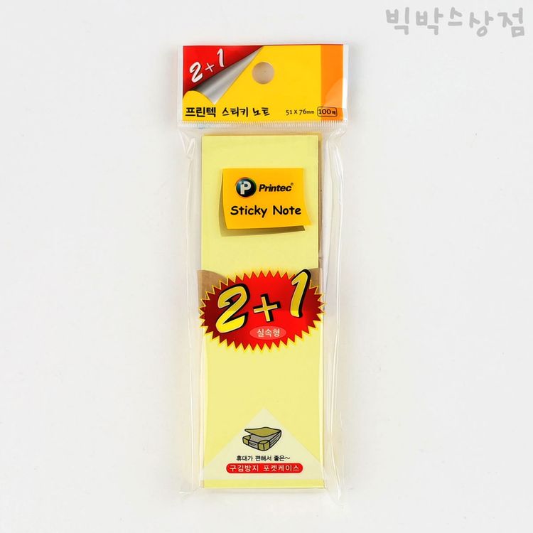 프린텍 스티키노트 3개 1세트 5176y3 노랑 100매 X 3 접착메모지 점착메모지 할일 홈플러스 택배배송