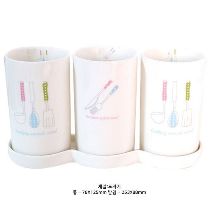 일러스트 N2111db242f 수저통3p 홈플러스 택배배송