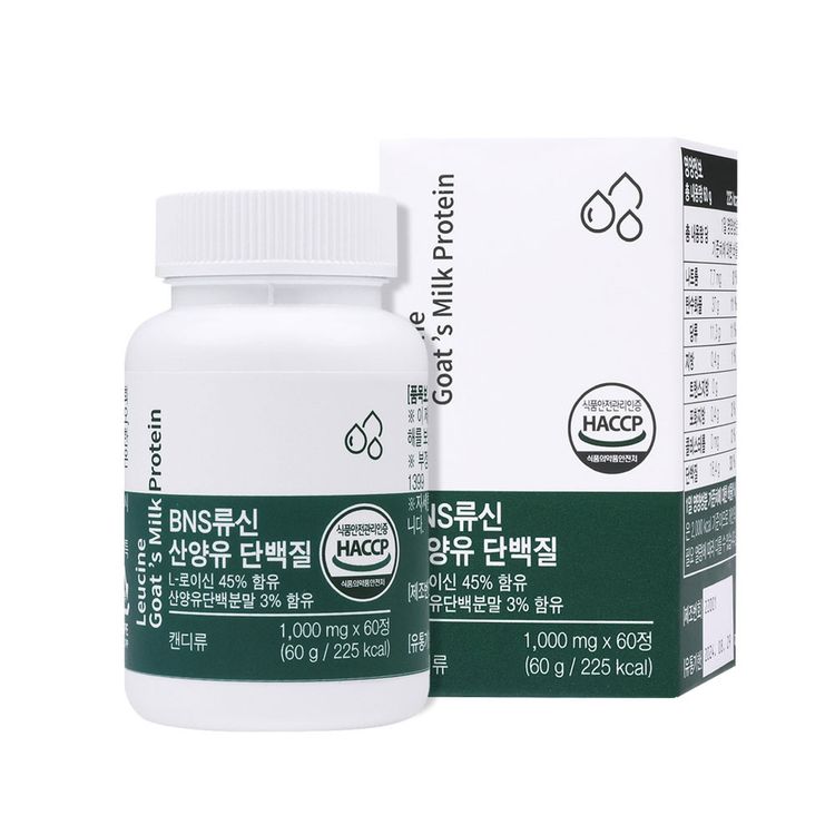 Bns 류신 고압축 산양유 단백질 3통 180정프로틴 단백질보충제 단백질분말 가루 홈플러스 택배배송