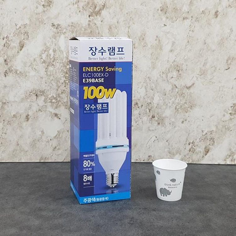 100w 전구 주광색 삼파장 형광등 램프 인테리어 조명 홈플러스 택배배송