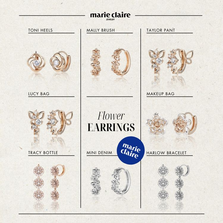 마리끌레르 플라워 귀걸이 시리즈 8종 모음 14k Gold Plated 홈플러스 택배배송