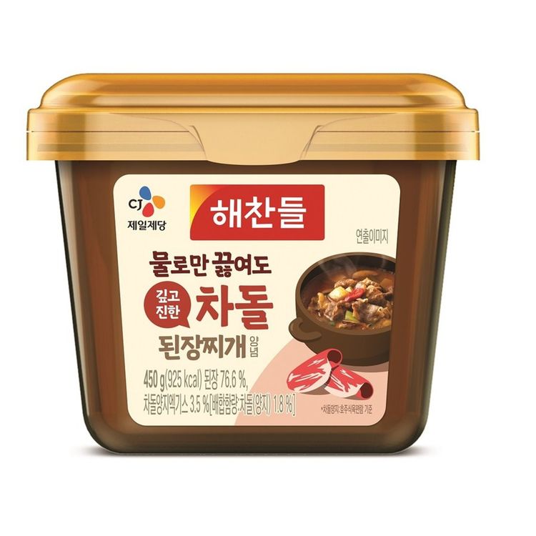 Cj 해찬들 그대로 끓여먹는 차돌 된장찌개 450g 홈플러스
