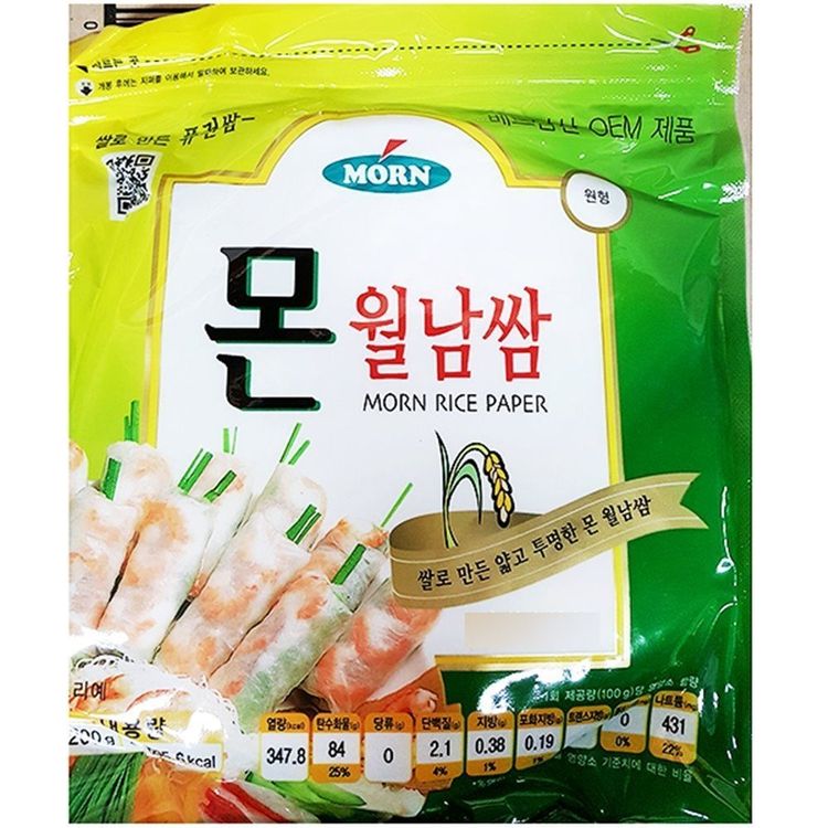 원형 월남쌈 몬 16cmx200g X48개 업소용 전문점 식당 홈플러스 택배배송