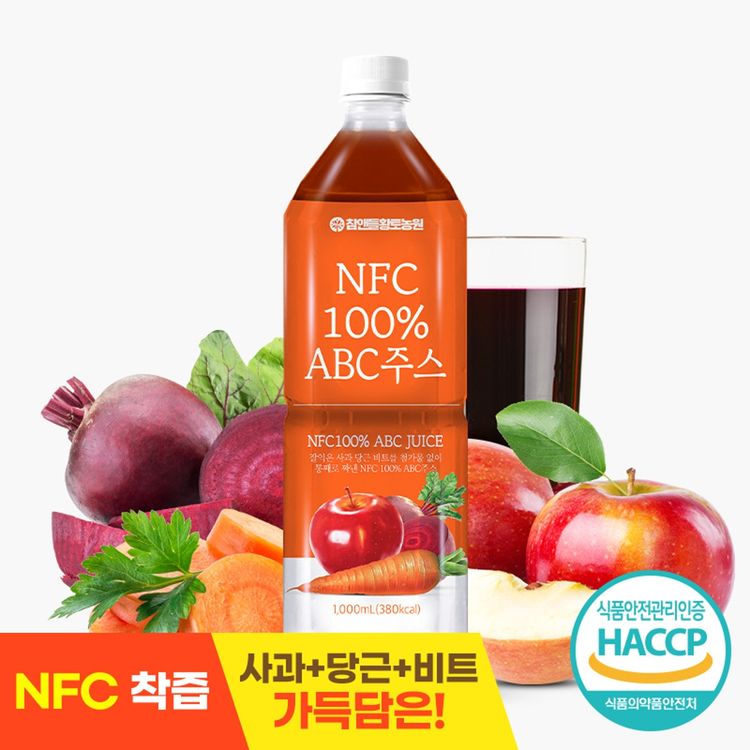 참앤들황토농원 Nfc 착즙 Abc주스 1l 1병 홈플러스 택배배송