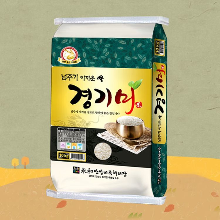 쌀집총각 23년 햅쌀 넘주기 아까운 경기미 10kg당일도정 홈플러스 택배배송