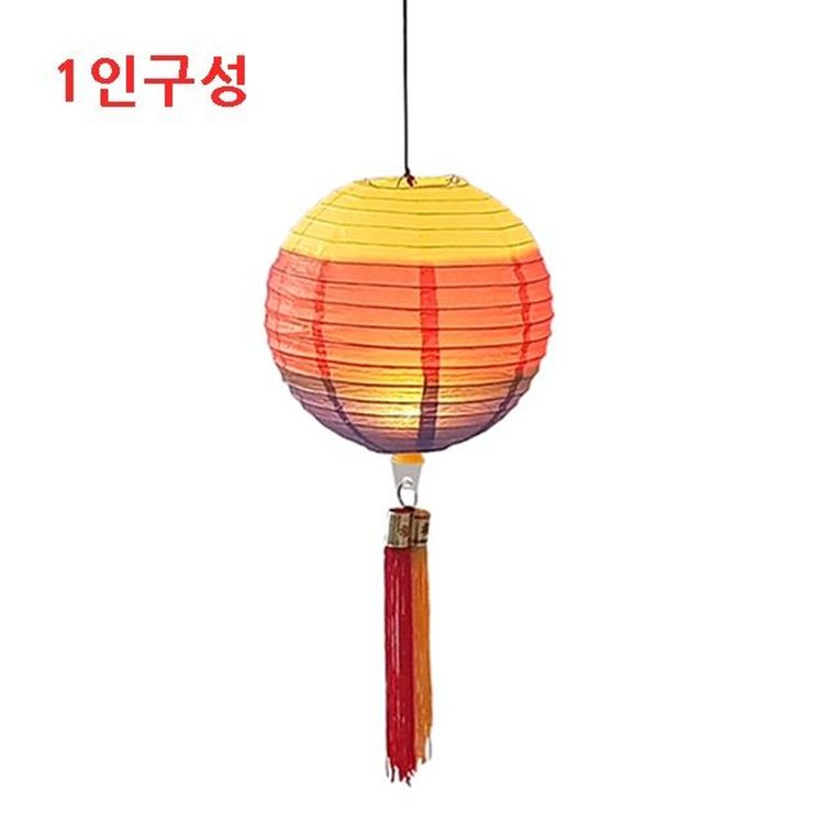 한지청사초롱1세트 만들기재료 만들기 홈플러스 택배배송