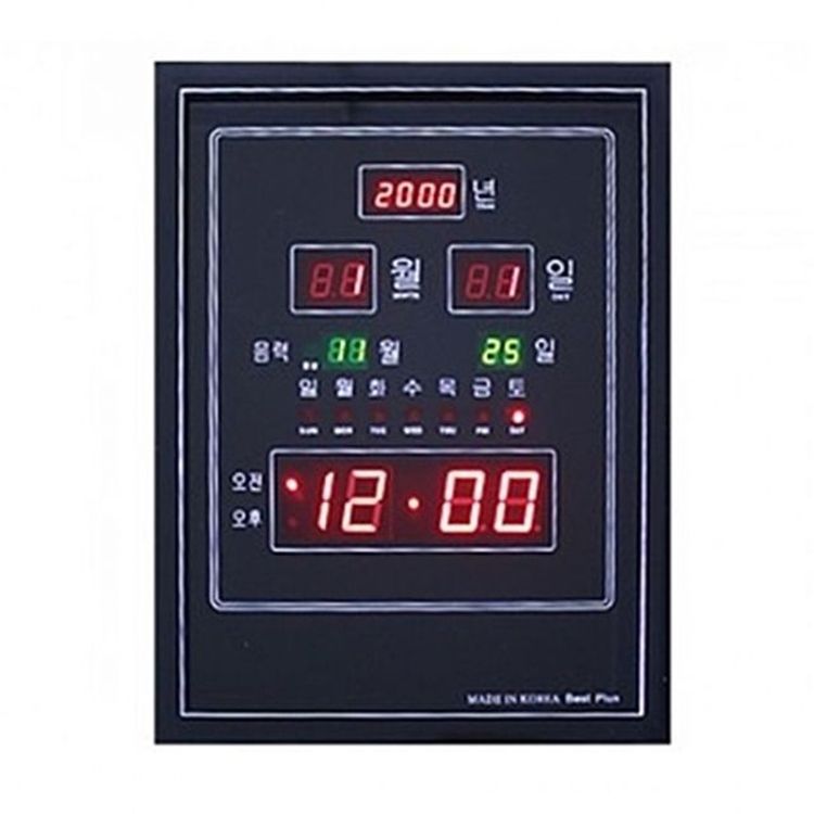 베스트디지탈벽시계dg5005 전자시계 벽시계 디지털벽시계 홈플러스 택배배송