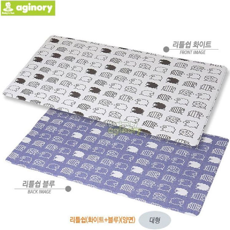 아기노리 놀이방매트 리틀쉽 화이트 블루 양면 대형 홈플러스 택배배송