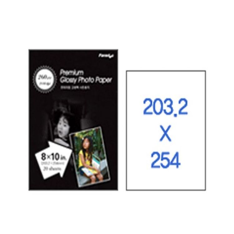 N7113aad36c 실용적인 폼텍포토용지잉크젯용지ih38108x1020매260g 홈플러스 택배배송